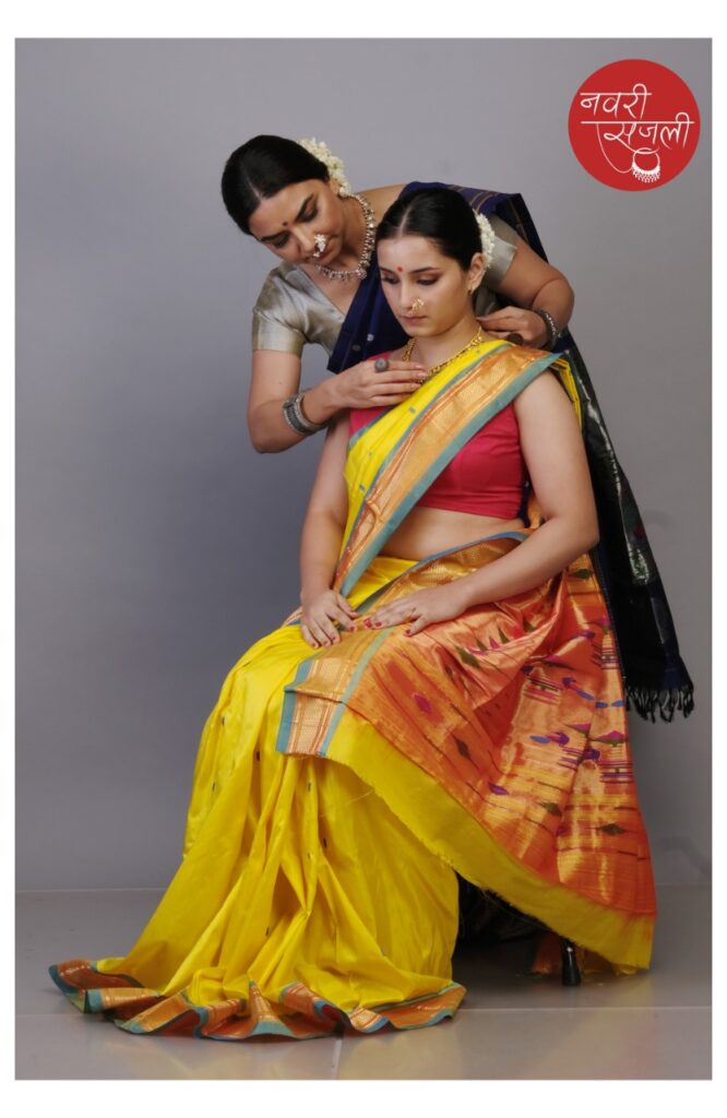 Navari Sajali - Parle Bazaar