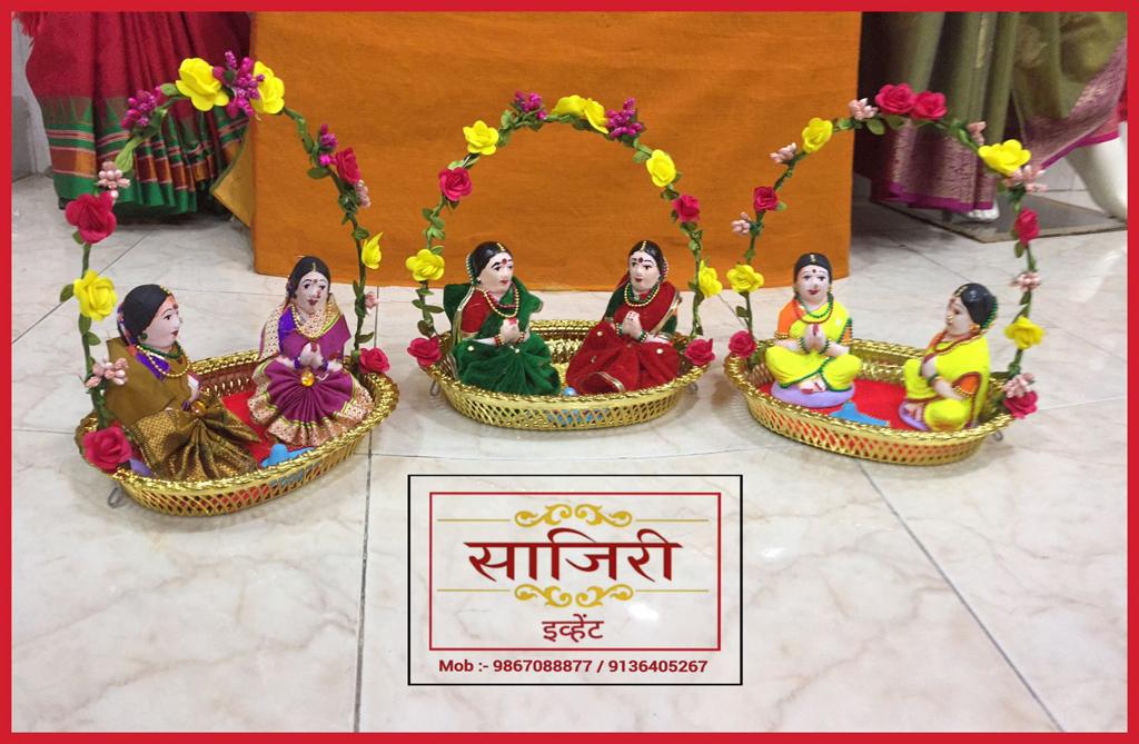 Navari Sajali - Parle Bazaar