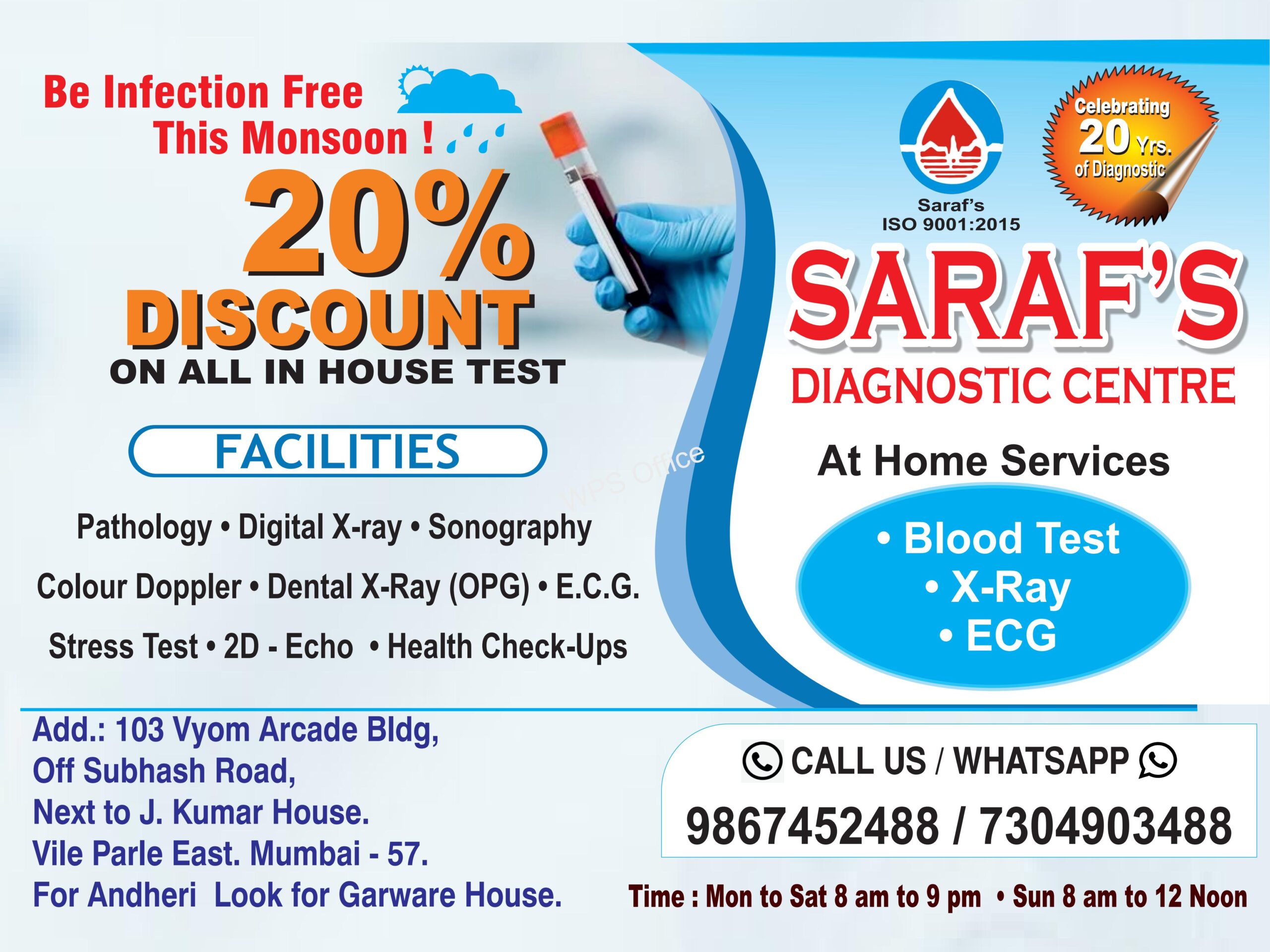 Saraf's Diagnostic Center - Parle Bazaar