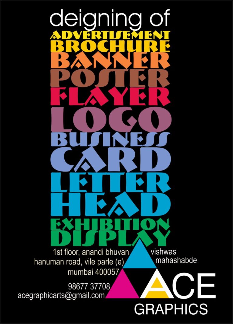 05. Ace Graphics - Parle Bazaar